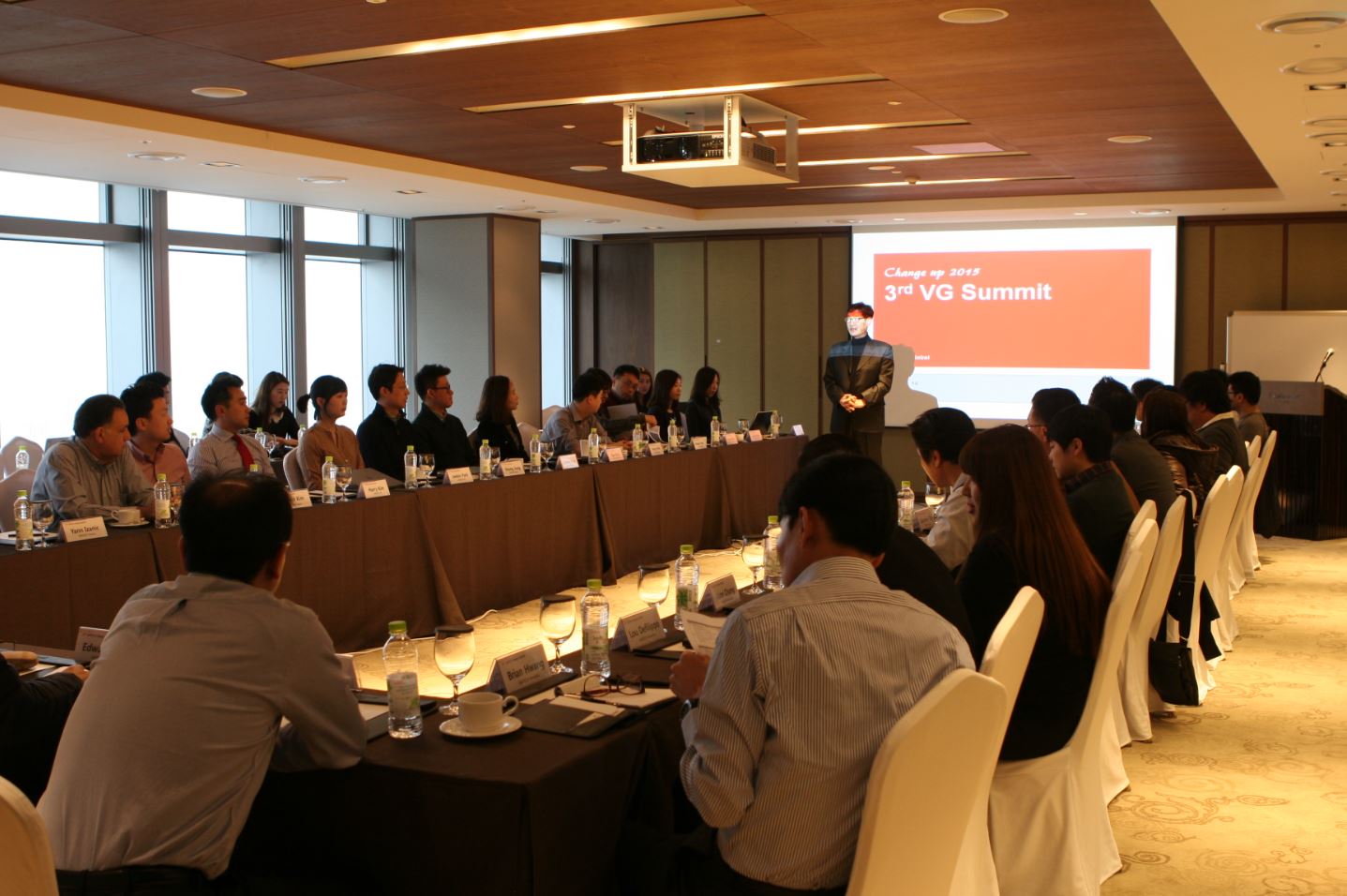 The 3rd VATECH Global Summit at Incheon - News - VATECH