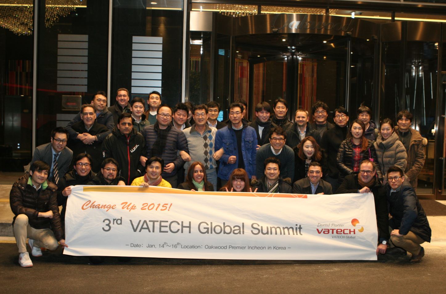 The 3rd VATECH Global Summit at Incheon - News - VATECH