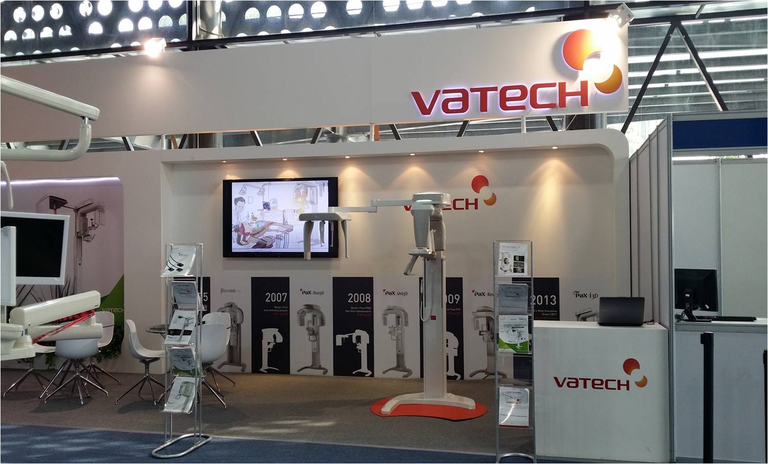 VATECH Mexico has broaden its horizon at AMIC! - News - VATECH